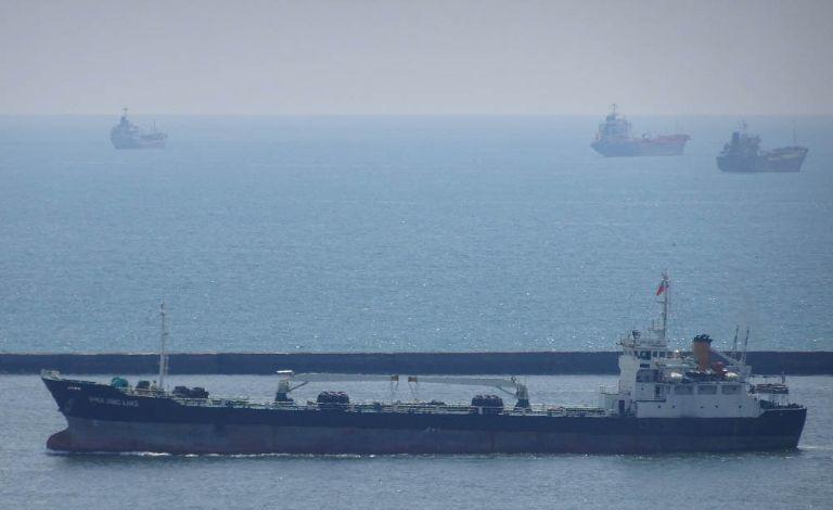 SHUI JING LING - Vesseljoin