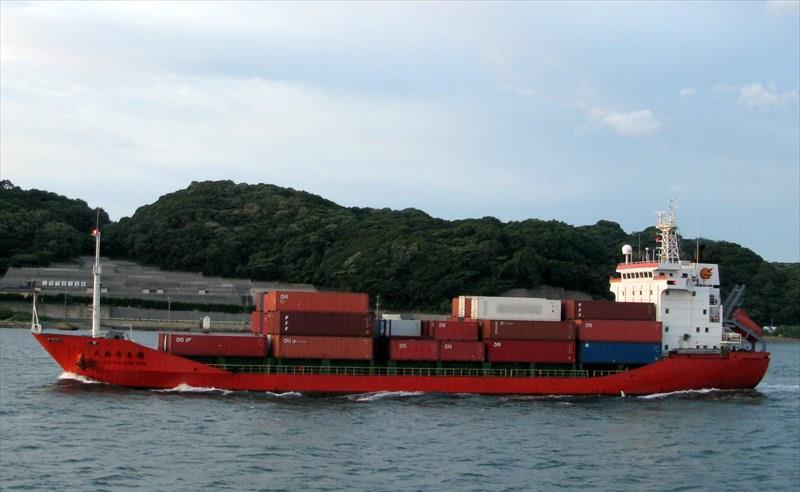 SUNNY SKY - Vesseljoin