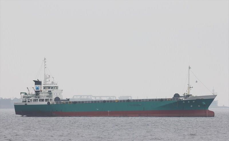 SHAYAN KISH - Vesseljoin