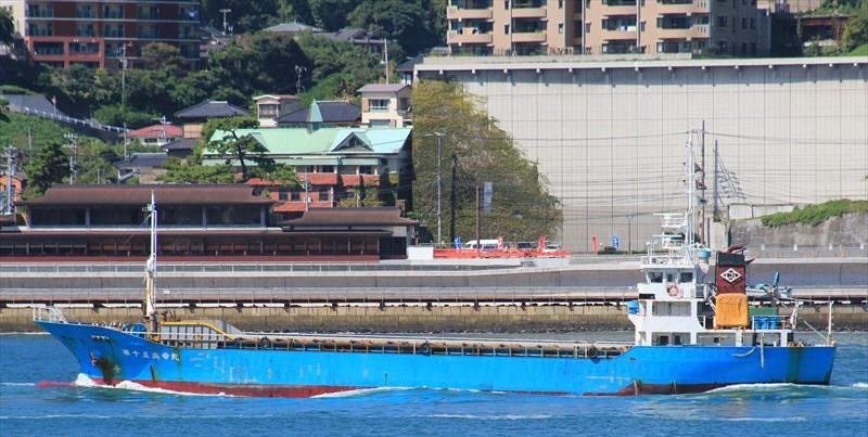 EASTERN LEYTE - Vesseljoin