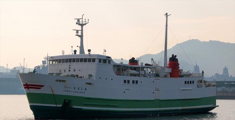 LOMAIVITI PRINCESS IX - Vesseljoin