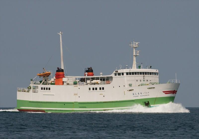 LOMAIVITI PRINCESS IX - Vesseljoin