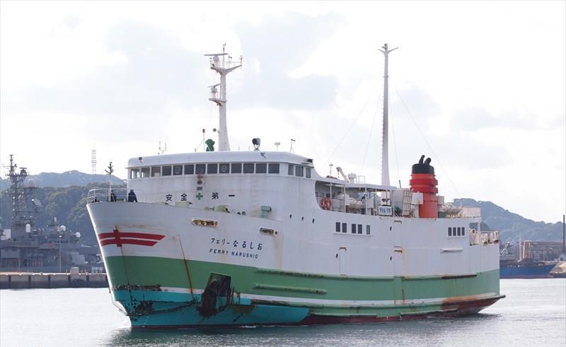 LOMAIVITI PRINCESS IX - Vesseljoin