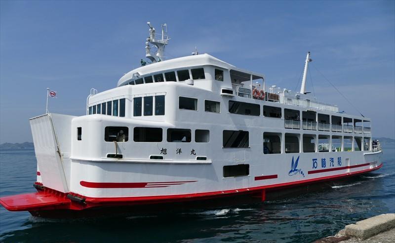 LADY OF PERPETUAL HELP - Vesseljoin