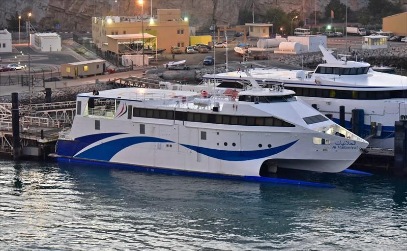 AL HALLANIYAT - Vesseljoin