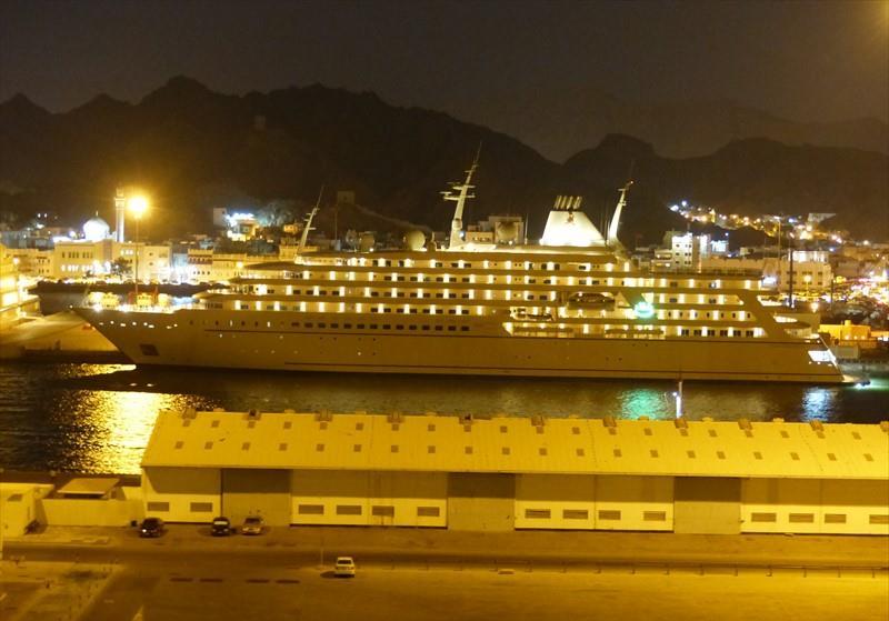 FULK AL SALAMAH - Vesseljoin