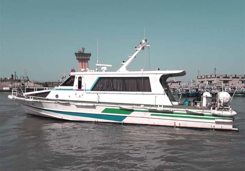 OCEAN SKY - Vesseljoin