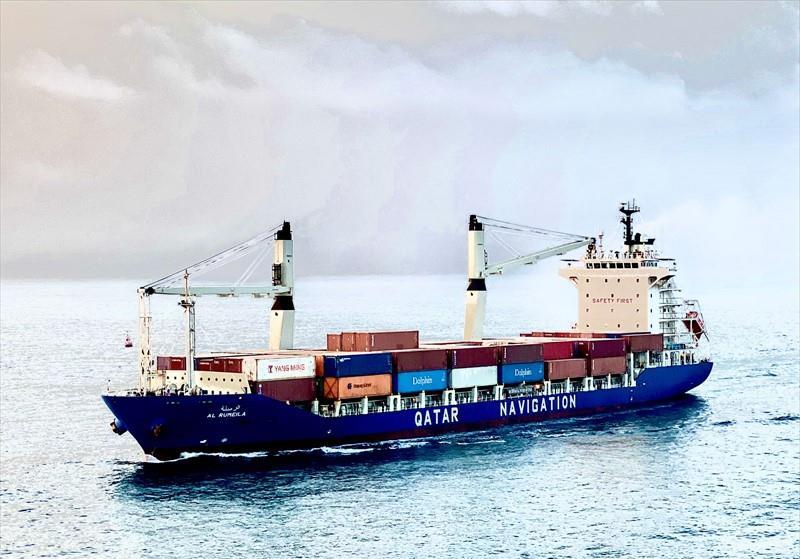 AL RUMEILA - Vesseljoin