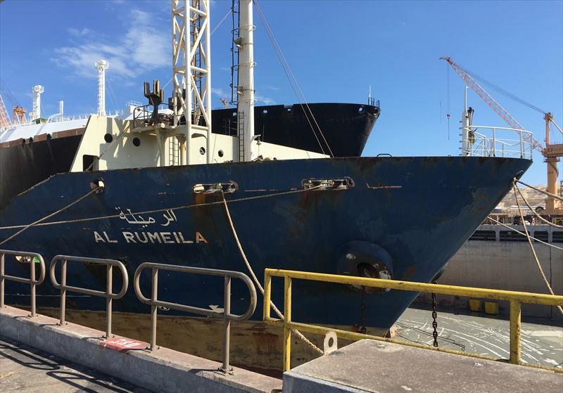 AL RUMEILA - Vesseljoin