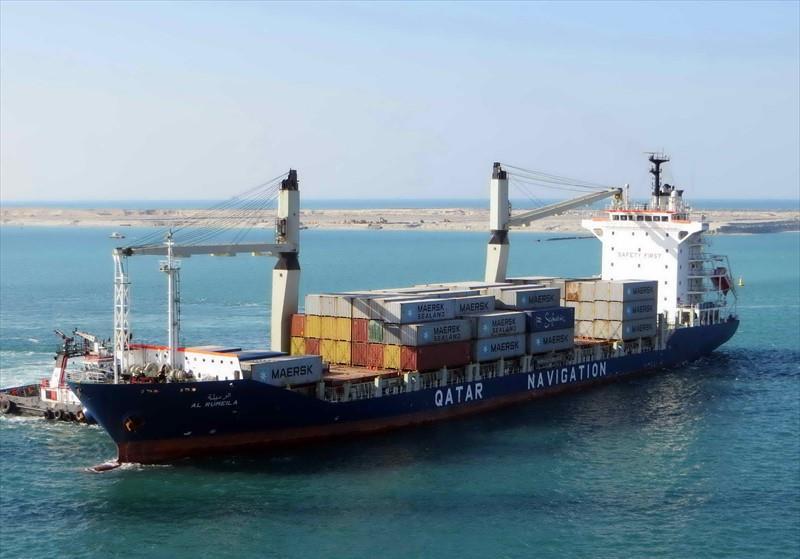 AL RUMEILA - Vesseljoin