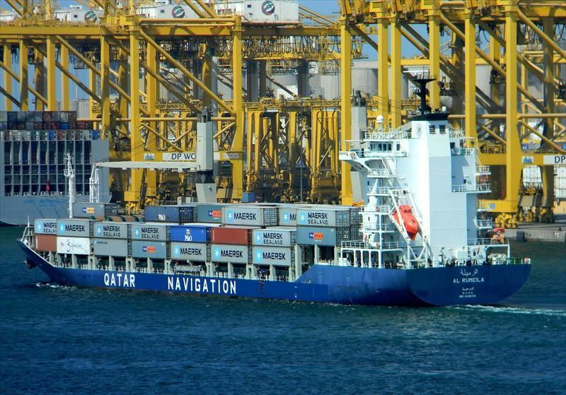 AL RUMEILA - Vesseljoin