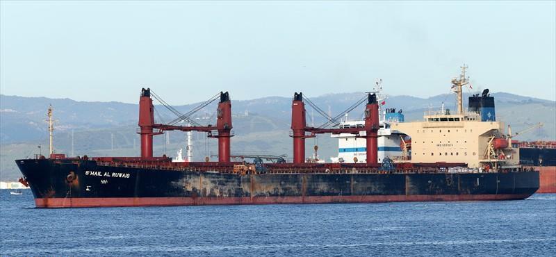 S`HAIL AL RUWAIS - Vesseljoin