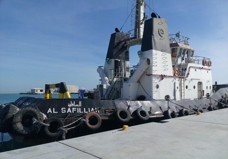 AL SAFILLIAH - Vesseljoin