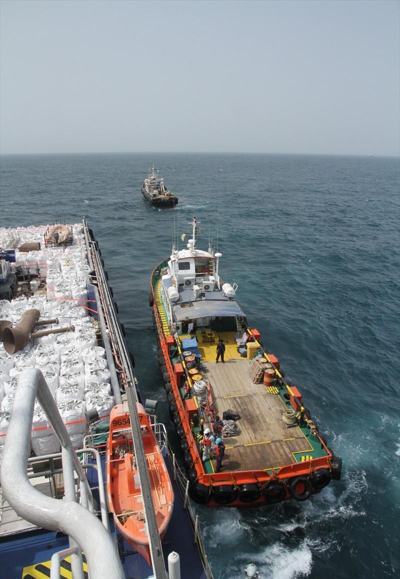 SEALINE 1 - Vesseljoin