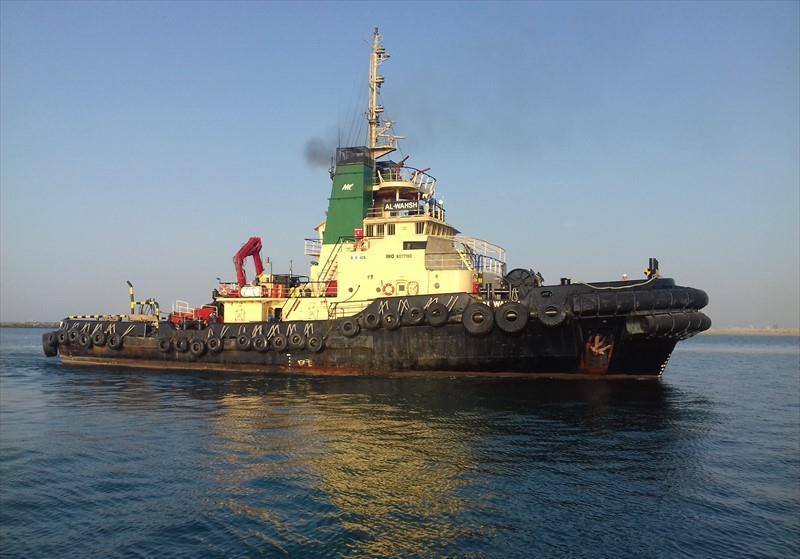 AL WAHSH - Vesseljoin