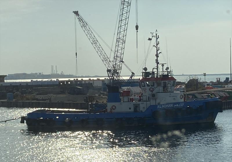 AL ADHAM - Vesseljoin