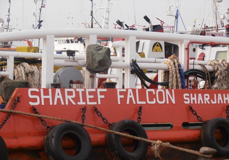 SHARIEF FALCON - Vesseljoin