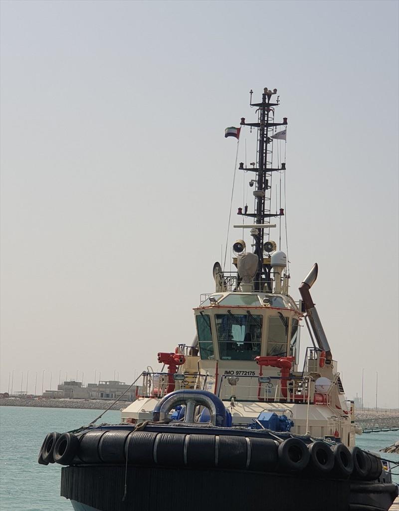 AL QATTARA - Vesseljoin