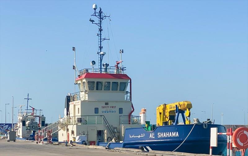 AL SHAHAMA - Vesseljoin