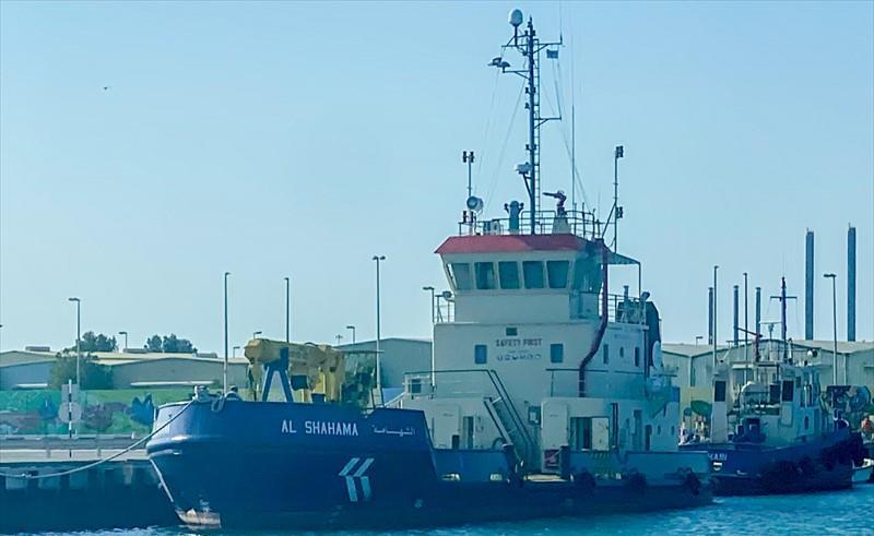 AL SHAHAMA - Vesseljoin