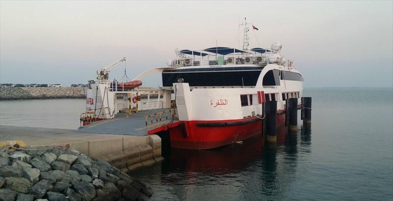 AL DHAFRA - Vesseljoin