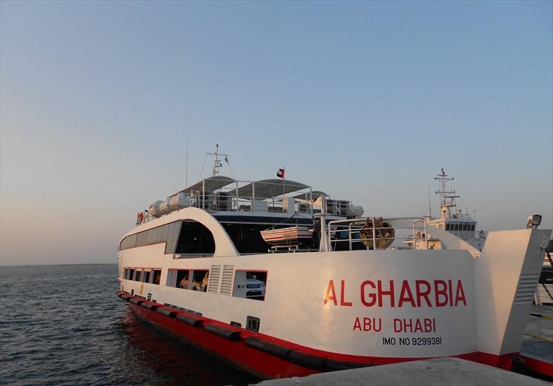 AL DHAFRA - Vesseljoin