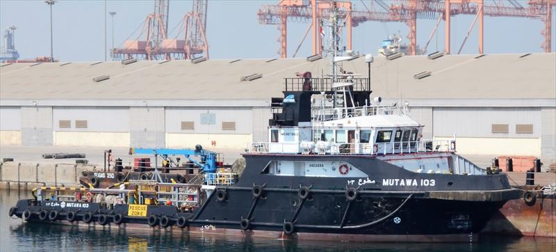 MUTAWA 103 - Vesseljoin