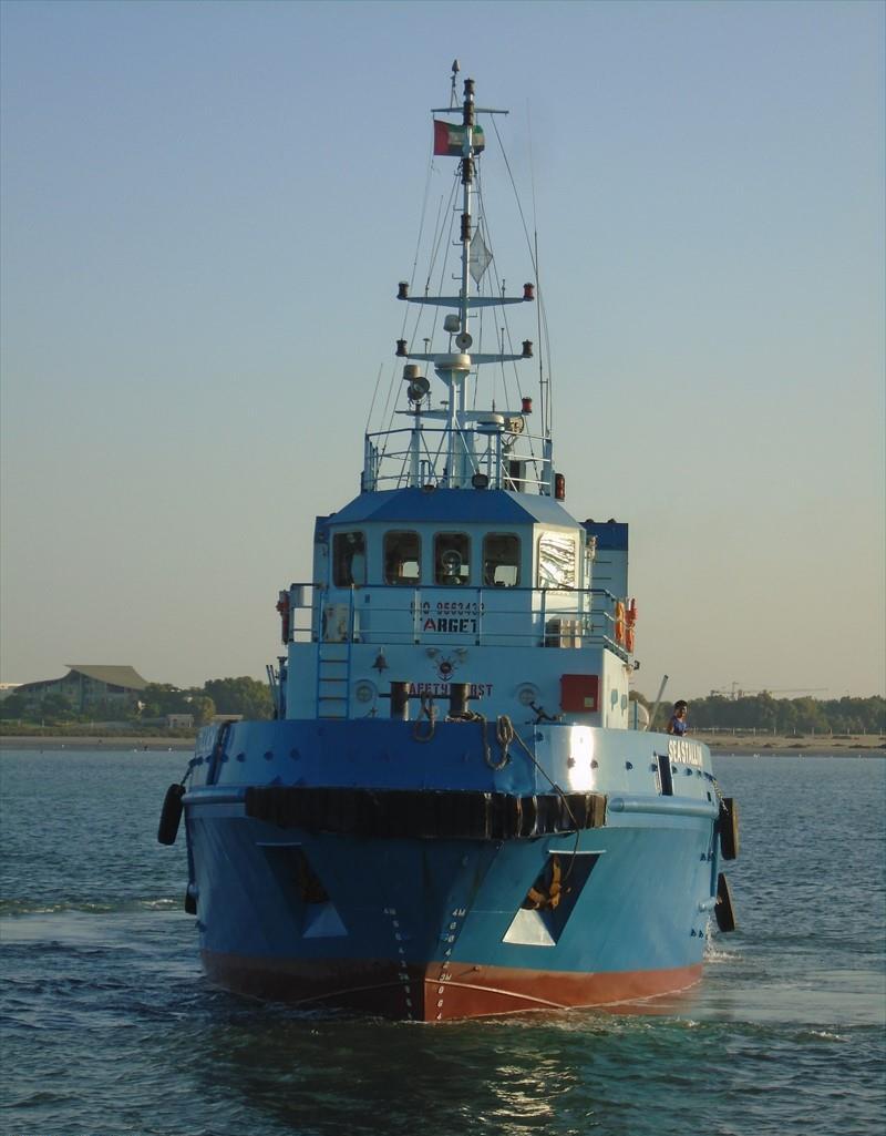 SEA STALLION - Vesseljoin