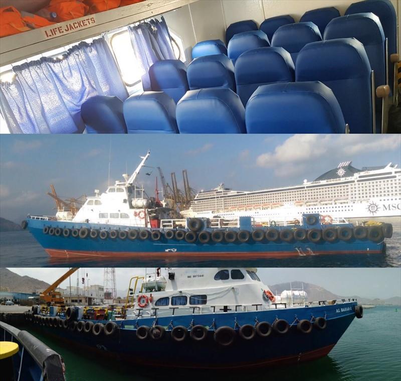 AL BAHAR 2 - Vesseljoin