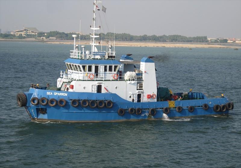 SEA SPARROW - Vesseljoin