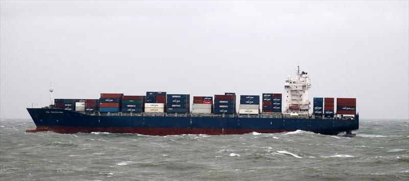 AL REEM I - Vesseljoin