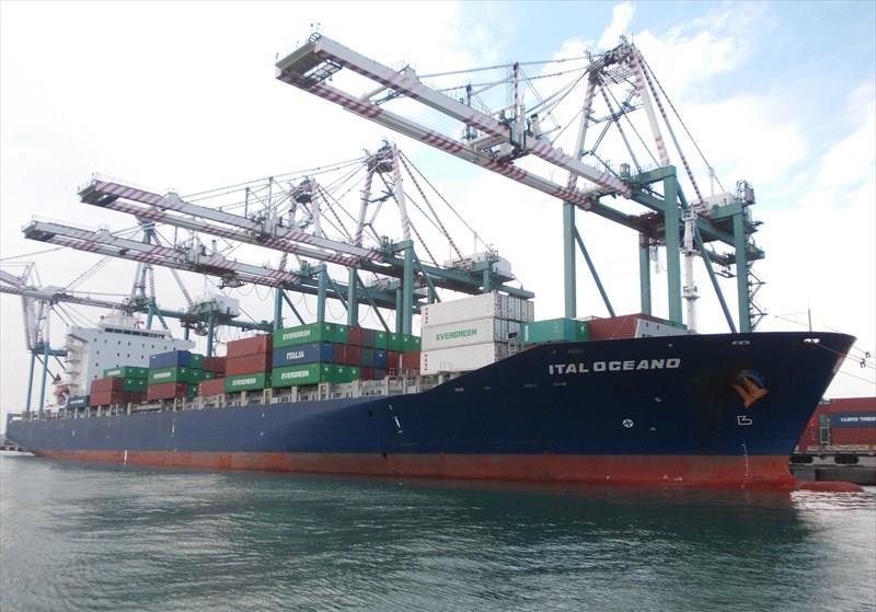 AL REEM I - Vesseljoin