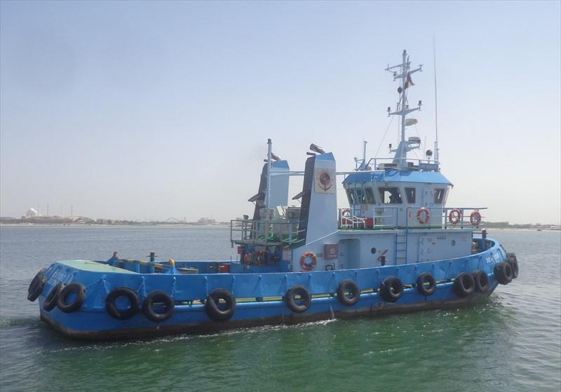 SEA TIGER - Vesseljoin