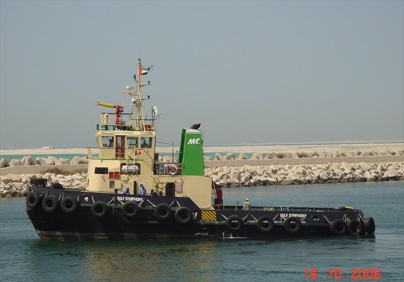 GULF SYMPHONY - Vesseljoin