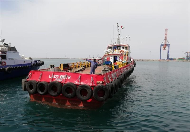 LADY BETH - Vesseljoin