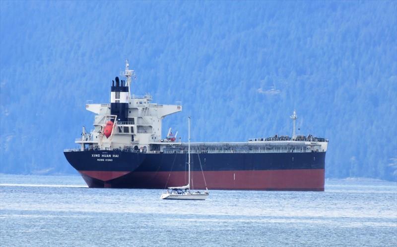 ITG UMING 2 - Vesseljoin