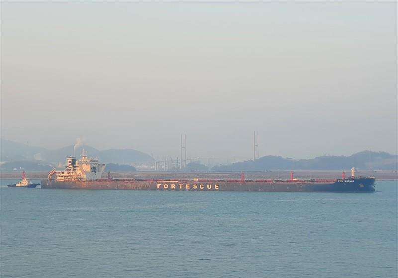 FMG SOPHIA - Vesseljoin