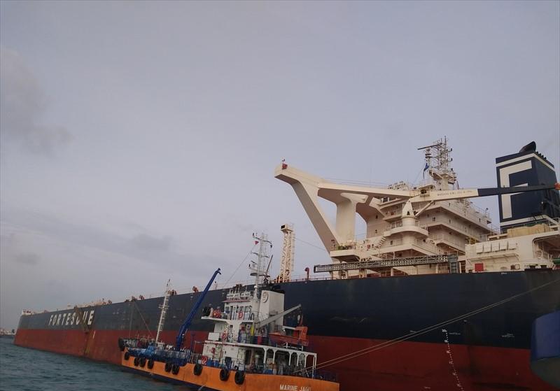 FMG SOPHIA - Vesseljoin