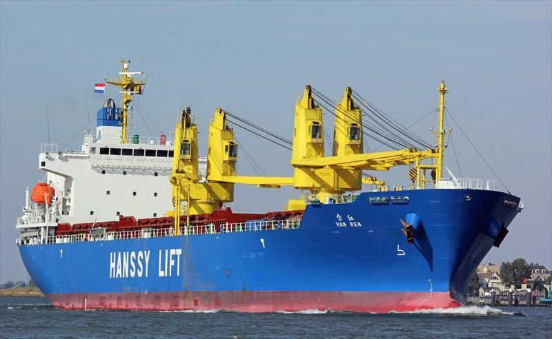 HAN REN - Vesseljoin