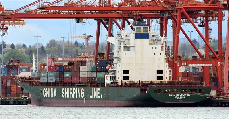 SEASPAN MELBOURNE - Vesseljoin