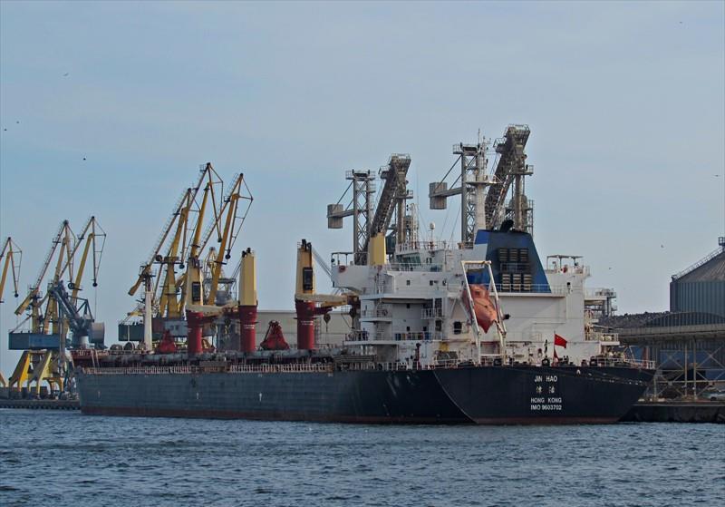 JIN HAO - Vesseljoin