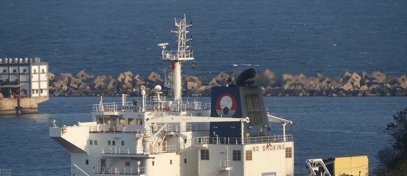 GAS ARIES - Vesseljoin