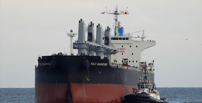 TCLC QUANZHOU - Vesseljoin