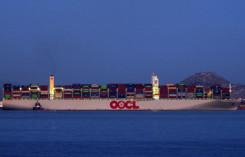 OOCL GERMANY - Vesseljoin