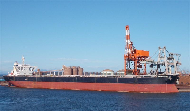 OCEAN QUEEN - Vesseljoin