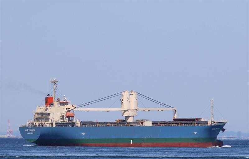 IRIS TRIUMPH - Vesseljoin