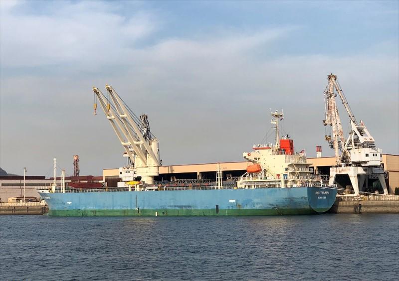 IRIS TRIUMPH - Vesseljoin