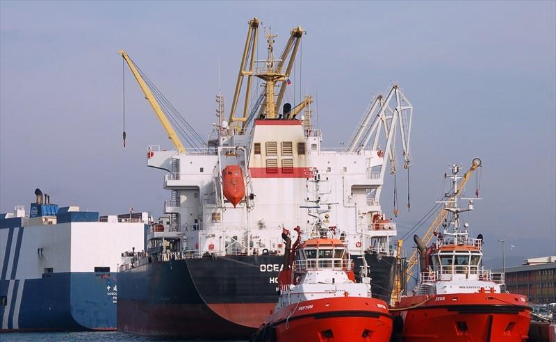 OCEAN BAO - Vesseljoin