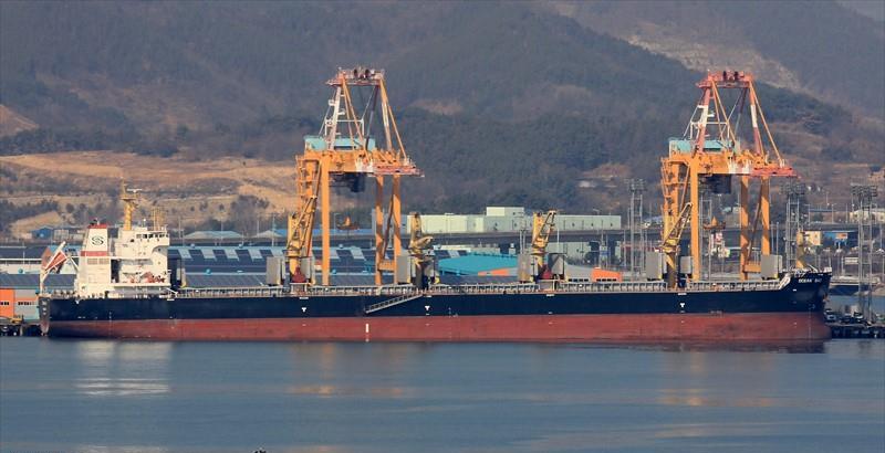 OCEAN BAO - Vesseljoin