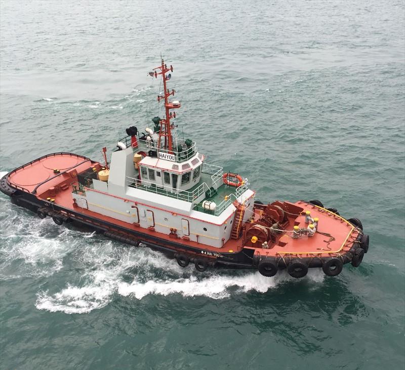 HAI YOU - Vesseljoin